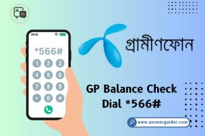 GP Internet, Balance, SMS Check | GP Minute Check 2025