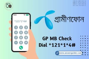 GP Internet, Balance, SMS Check | GP Minute Check 2026