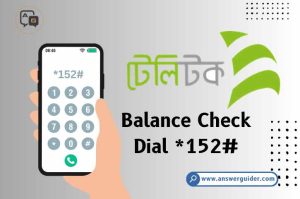 Teletalk Number Check Easy Method 2025