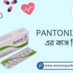 Indever 10 এর কাজ কি, কিসের ঔষধ? খাওয়ার নিয়ম ও দাম 2025